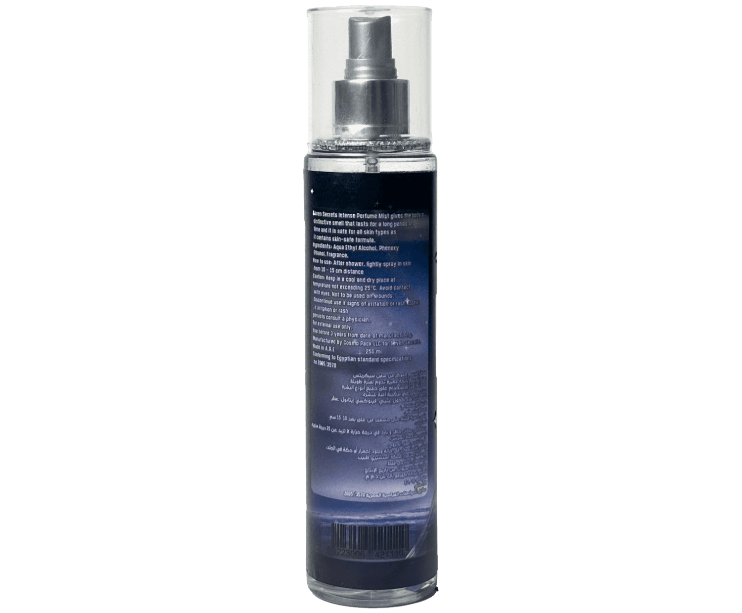 Midnight Wish Perfume Mist – Seven Secrets