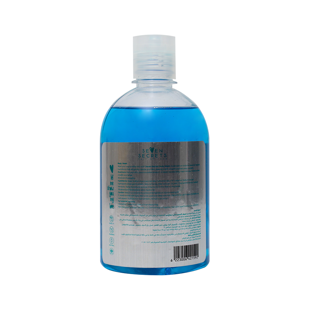 Attractive Body Wash – Seven Secrets