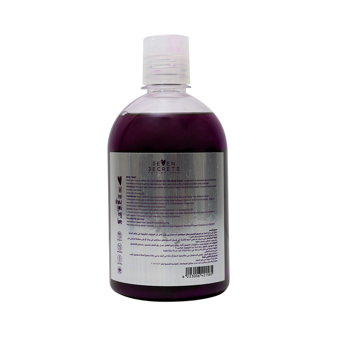 Midnight Wish Body Wash – Seven Secrets